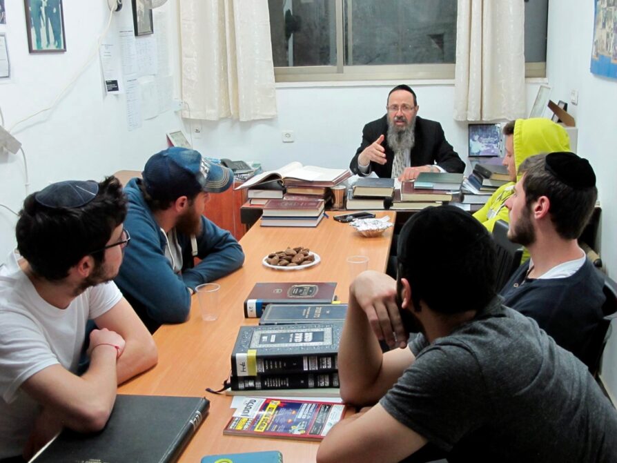 Photos – Neveh Zion