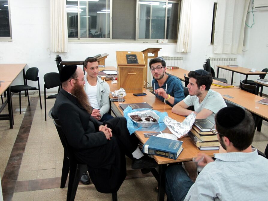 Photos – Neveh Zion