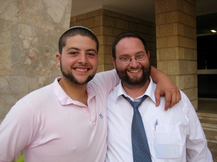 Photos – Neveh Zion
