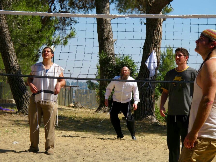 Photos – Neveh Zion