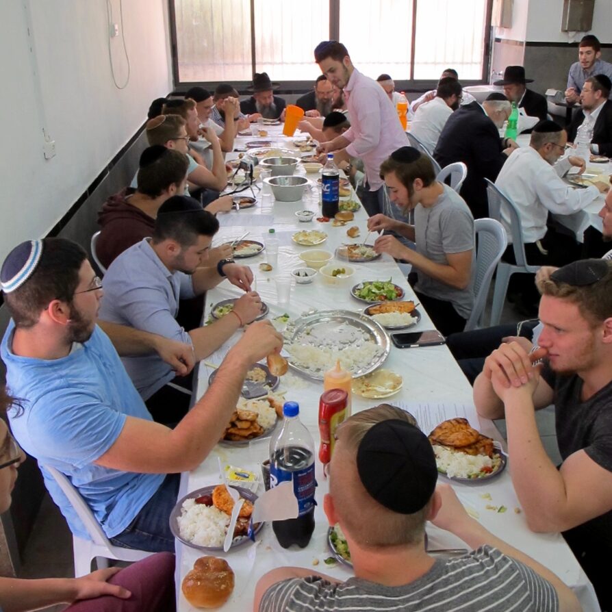 Photos – Neveh Zion