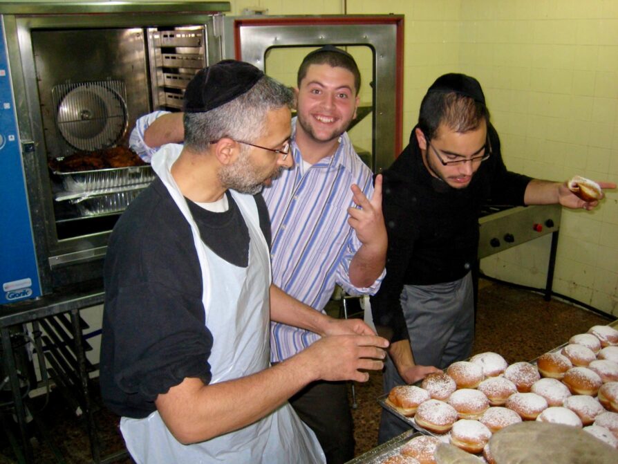 Photos – Neveh Zion