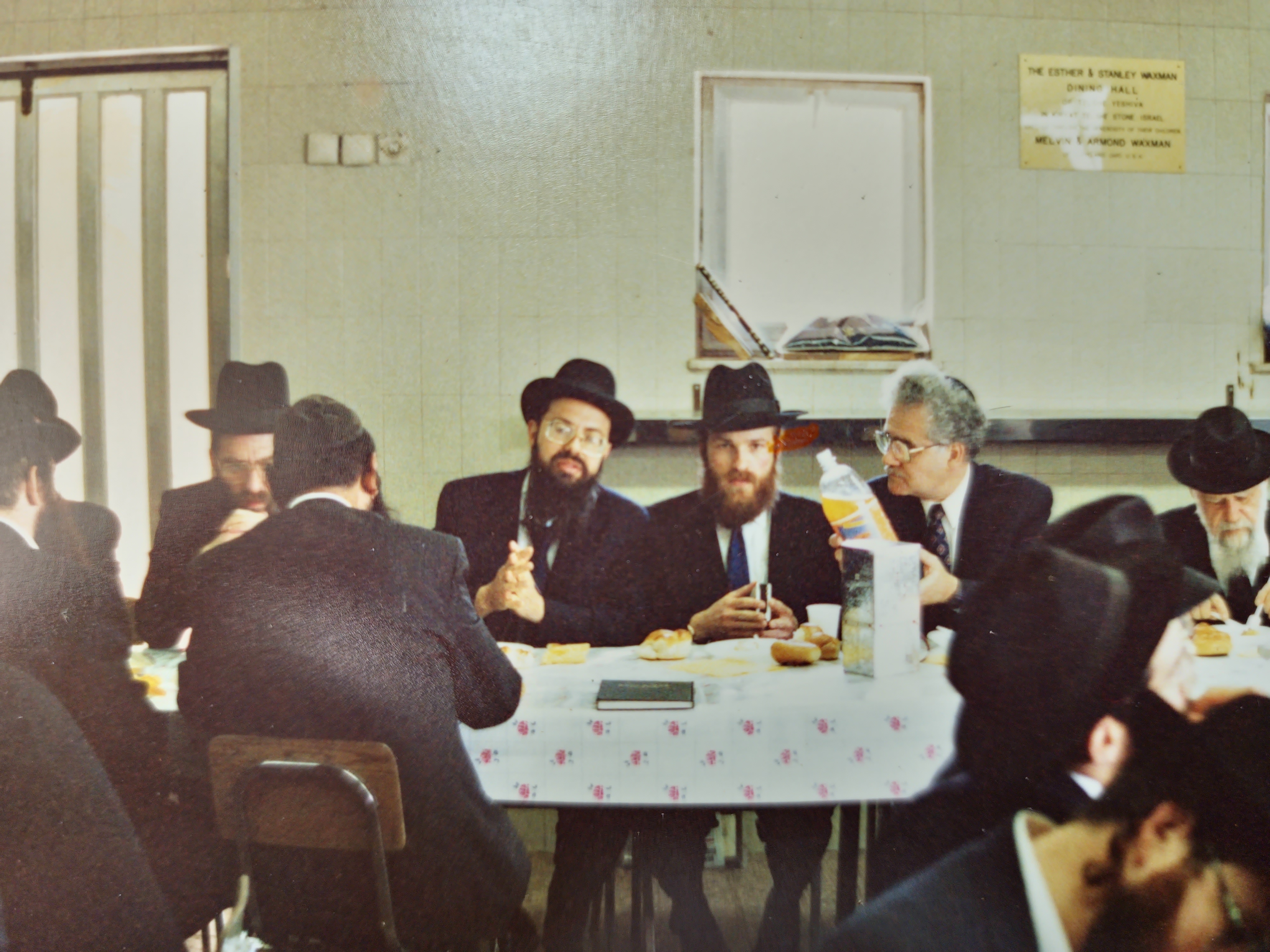 Pillars Society – Neveh Zion